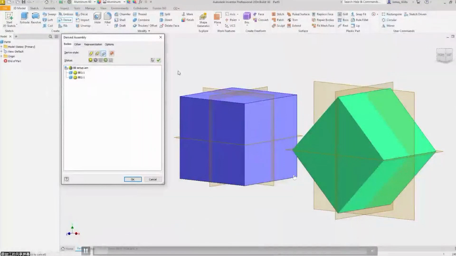 Inventor 新功能发布 | Autodesk