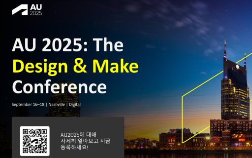 Autodesk Viewer Free Online File Viewer Autodesk