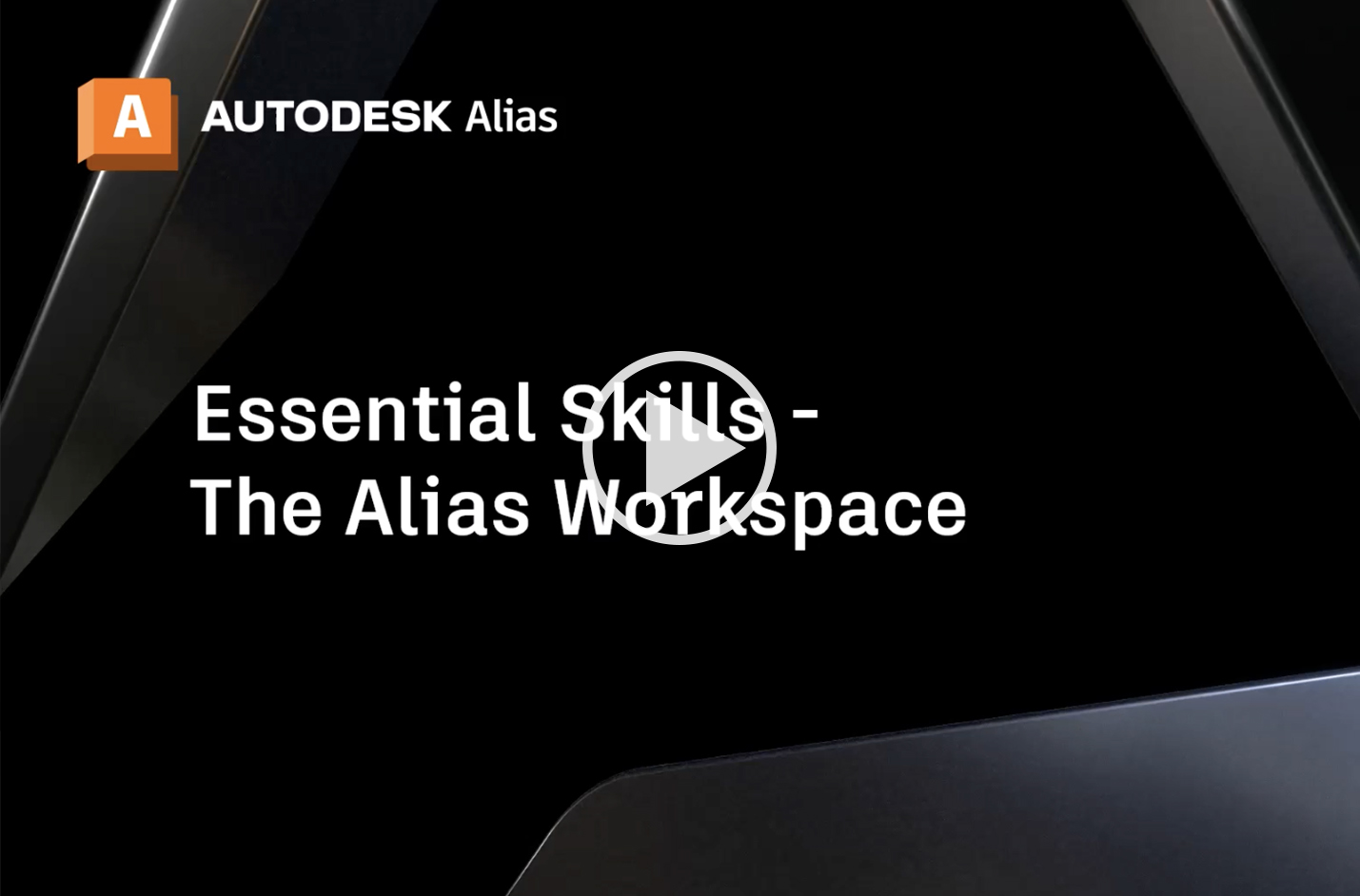 Alias 界面（2分50秒）（英文） | Autodesk