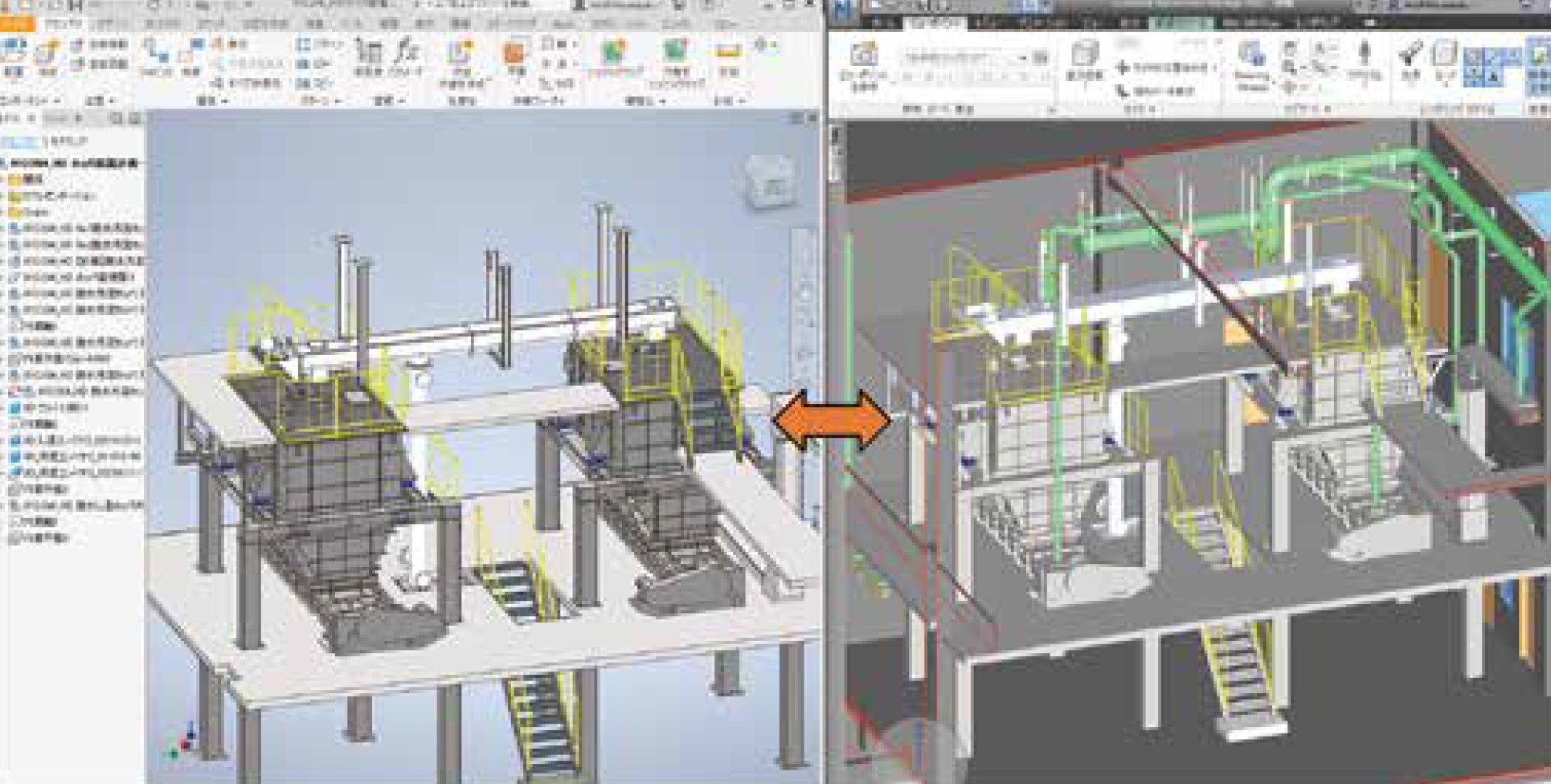 事例｜有限会社花田設計事務所 ｜InventorとRevit､Plant 3DをNavisworksで統合 製造と建築を融合したプラントBIM ...